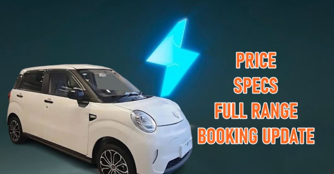 Inverex Xio Price, Booking Details, and Full Specs Here - Pakistan Observer