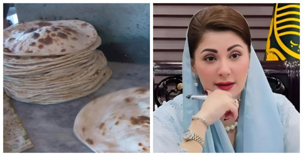 Maryam Nawaz orders historic cut in Roti prices in Punjab - Pakistan ...