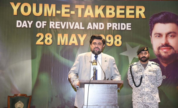 May 28 symbol of pride and resolve: Governor Sindh - Pakistan Observer