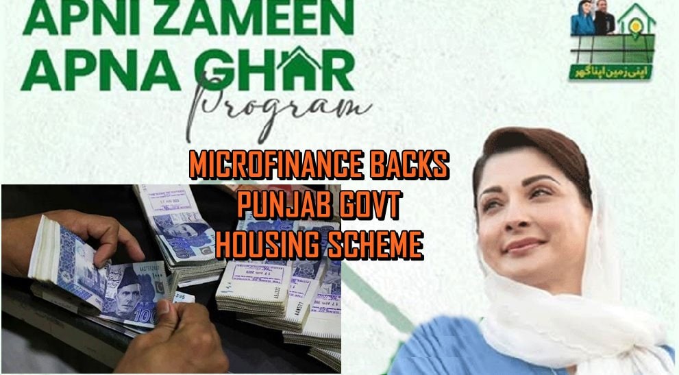 Microfinance Firms to offer Home Loans under Apni Chhat Apna Ghar Housing Scheme - Pakistan Observer