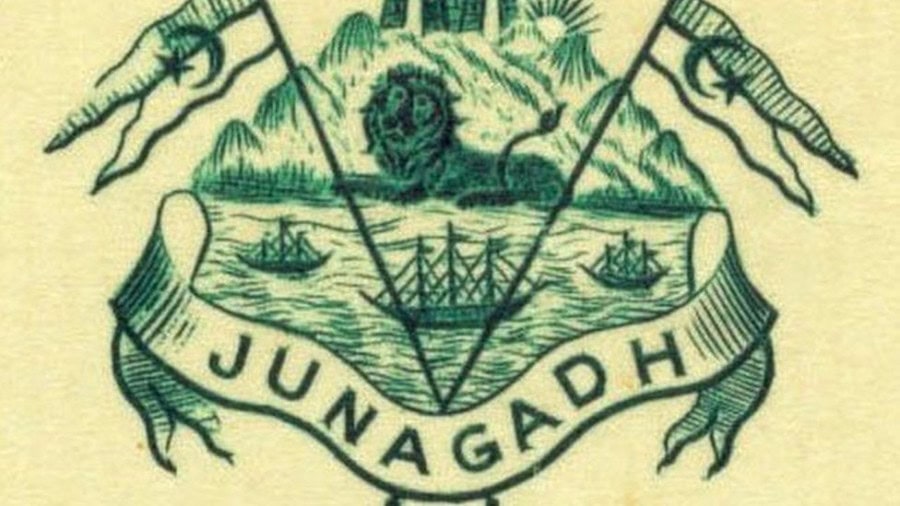 Nawabzadi Aliya Dilawer Khanji appointed Nawab Begum of Junagadh ...