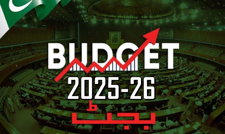 Pakistan Federal Budget Schedule 2025 - Pakistan Observer