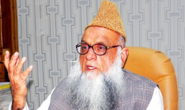 PML-N Senator Sajid Mir dies in Sialkot - Pakistan Observer