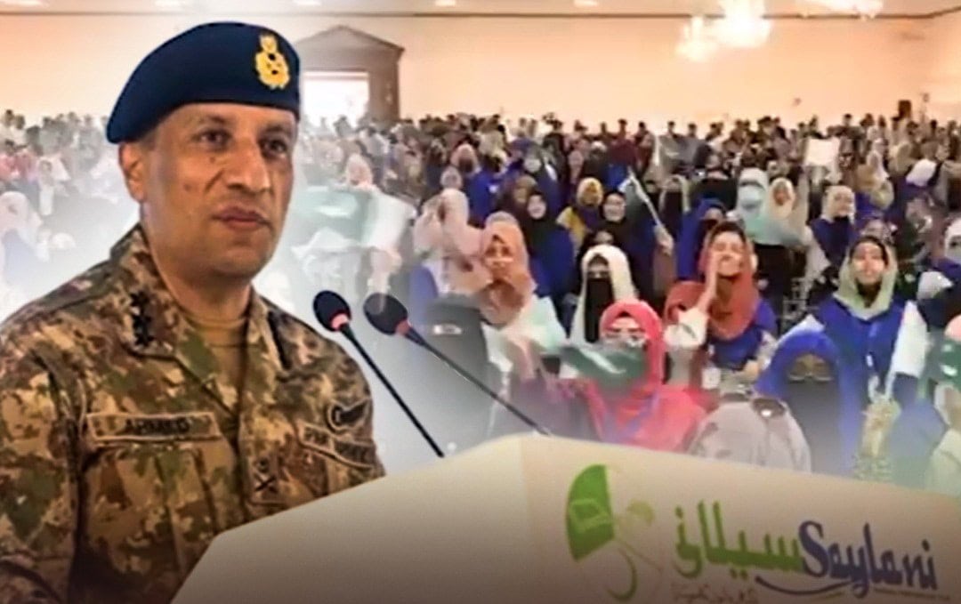 'Armed Forces are our identity': Youth pledge support to Pak Army ...