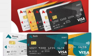 Debit and Credit Card Cash Withdrawal, Annual Fees Updates in Pakistan ...