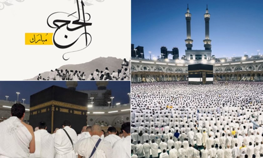 Hajj Mubarak Wishes, Prayers, WhatsApp Status Download 2025 Update ...