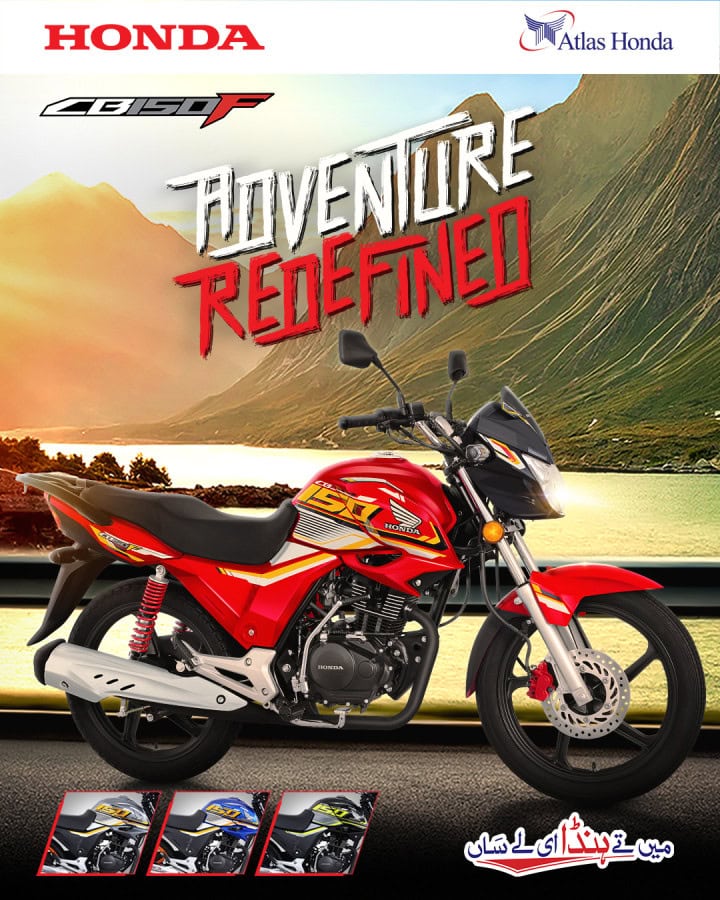 Honda CB150F 2025 Model launched in Pakistan; Check Price, Installment ...