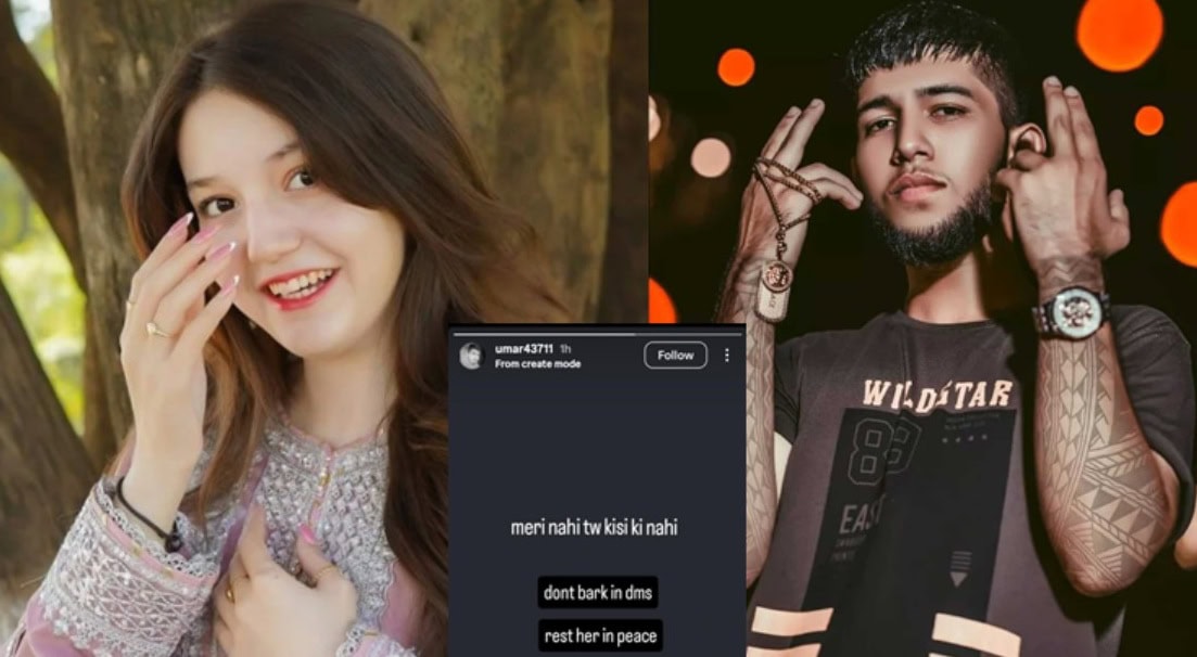 'Meri Nahi Toh Kisi Ki Nahi': Instagram Story of Sana Yousuf’s Killer sparks outrage - Pakistan ...