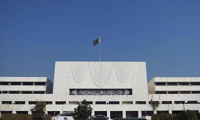 Pakistan Senate Summer Internship Program 2025: All you need to know ...