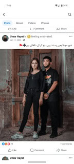 Who is Umar Hayat? Faisalabad model who killed TikToker Sana Yousaf - Pakistan Observer