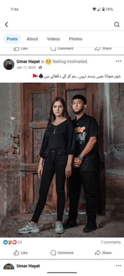 Who is Umar Hayat? Faisalabad model who killed TikToker Sana Yousaf - Pakistan Observer