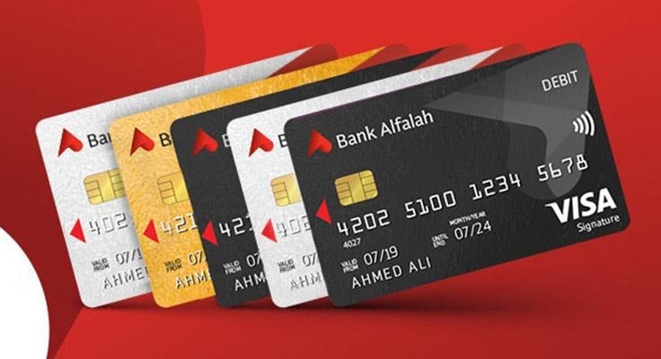 Bank Alfalah debit card fees in latest schedule of charges from July ...