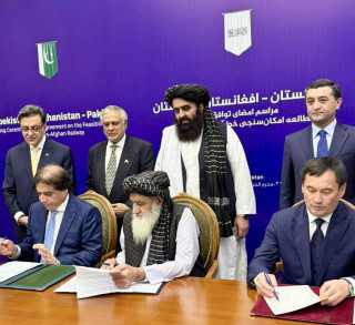 Deputy PM Dar leads signing of historic rail pact linking Central Asia ...