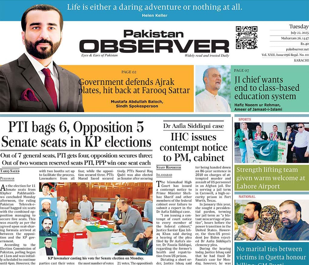 E-PAPER July 22 KHI STATION - Pakistan Observer
