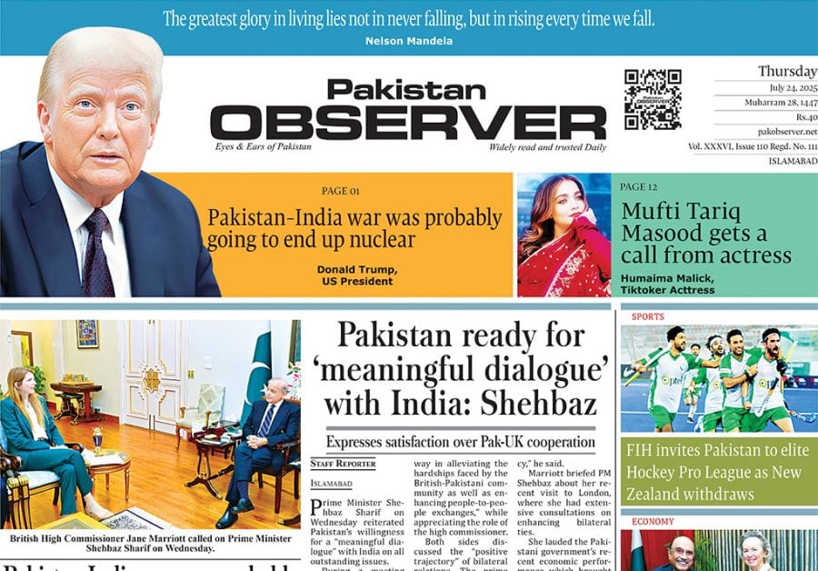 E-PAPER June 25 LHR STATION - Pakistan Observer