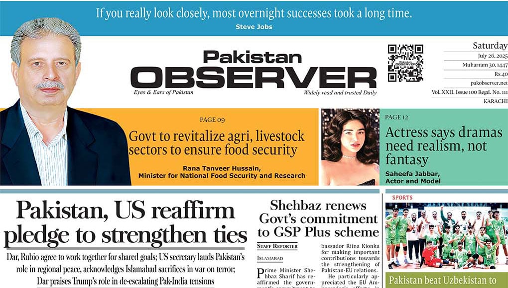 E-PAPER July 26 KHI STATION - Pakistan Observer