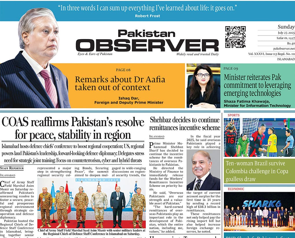 E-PAPER July 27 IBD STATION - Pakistan Observer