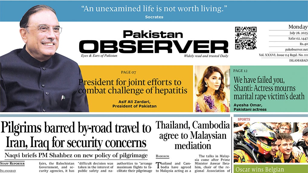 E-PAPER July 28 IBD STATION - Pakistan Observer