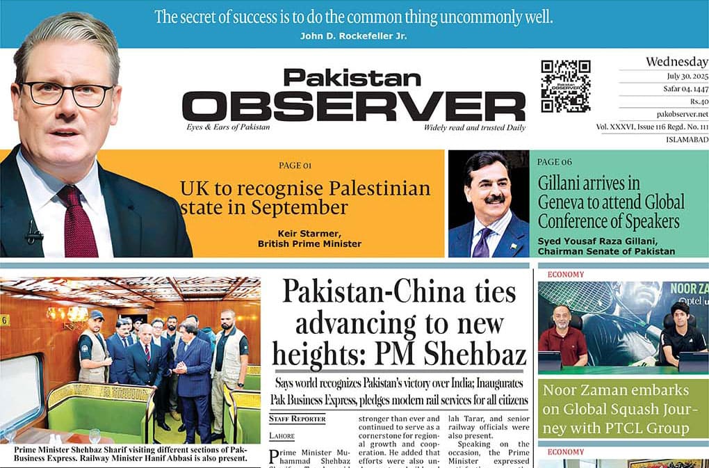 E-PAPER July 30 IBD STATION - Pakistan Observer