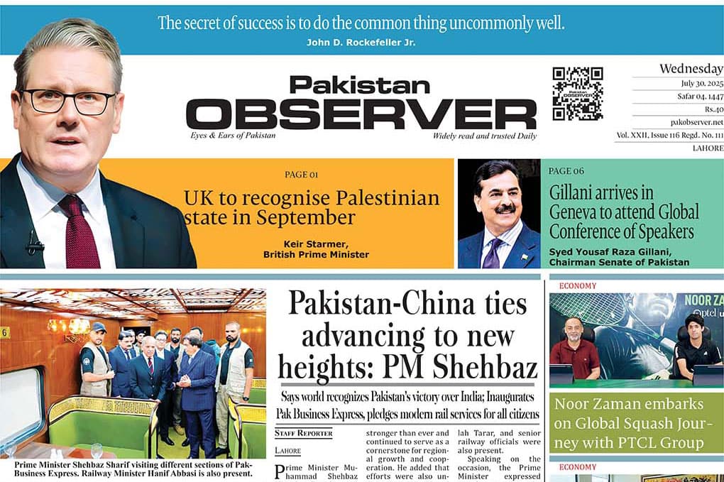 E-PAPER July 30 LHR STATION - Pakistan Observer