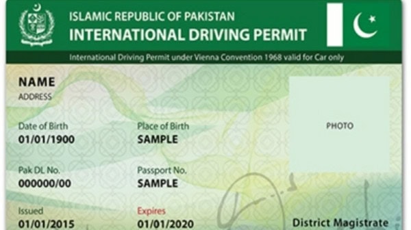 Get International Driving License in 5 just minutes at Lahore airport ...