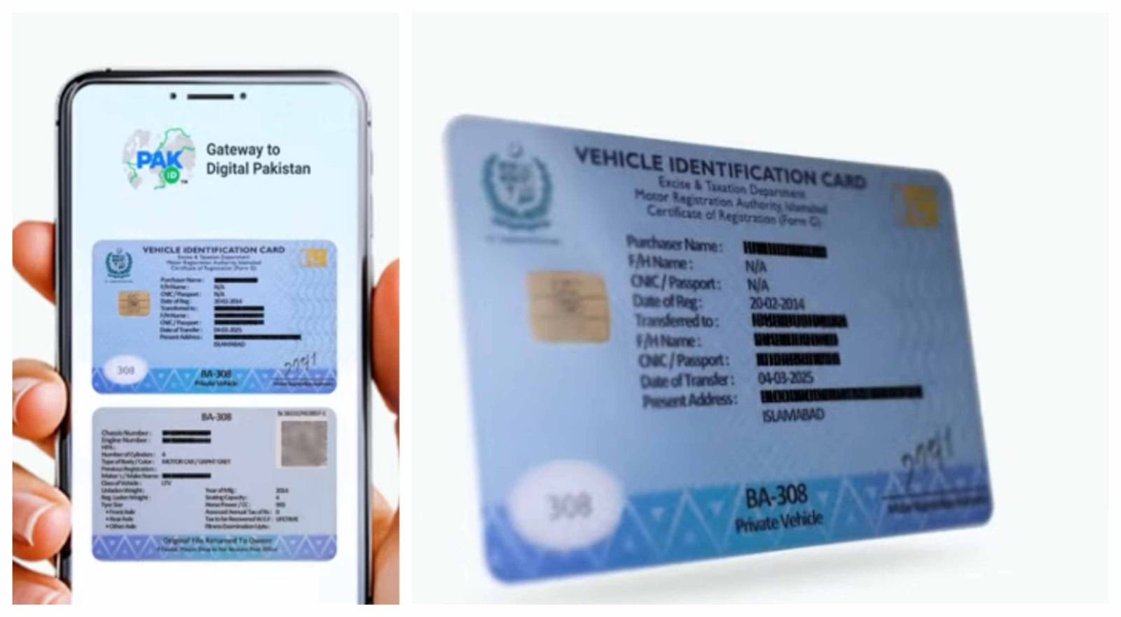 How to download digital cards of car registration, arms license through ...