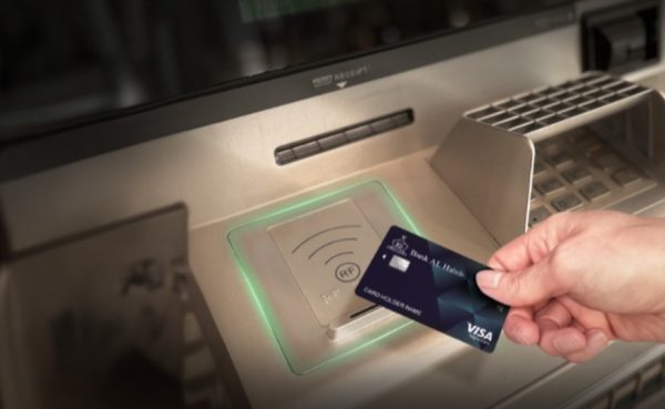 How to use new NFC-enabled ATMs to withdraw cash in Pakistan ...