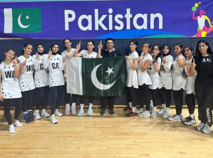 Pakistan wins Plate Division Cup at Asian Youth Girls Netball ...