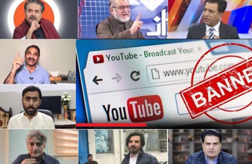 Relief for Imran Riaz, Matiullah Jan, Asad Toor as Court says NO to ...