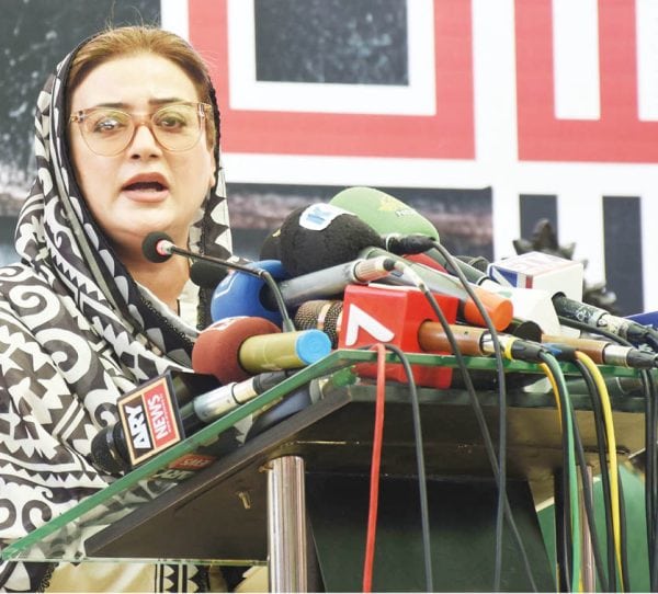 August 5 is a day of deep pain for every Pakistani: Azma - Pakistan ...