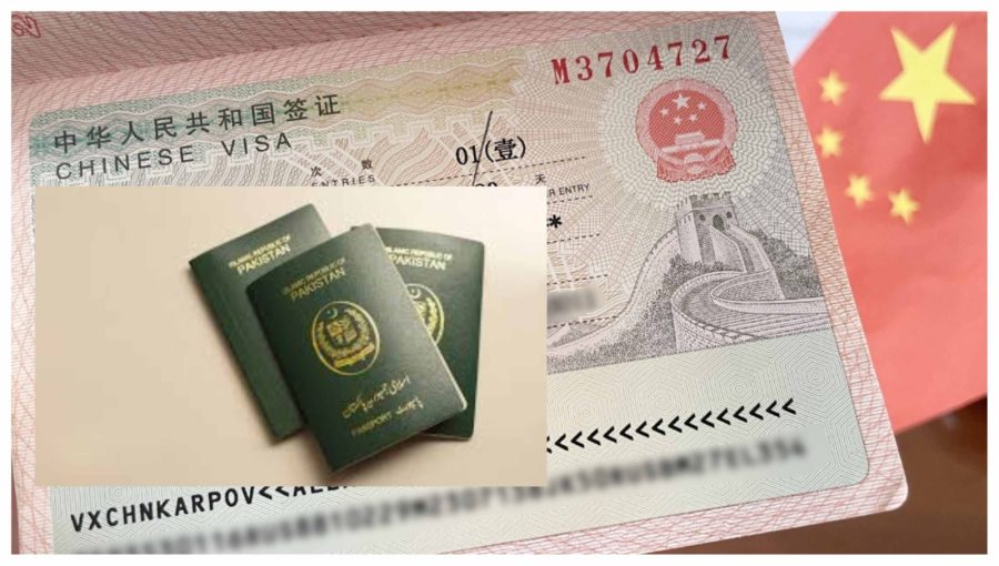 China launches new ‘K Visa’: Eligibility criteria for Pakistanis ...