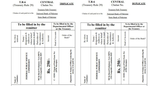 CSS MPT 2026 challan fee update as schedule announced - Pakistan Observer