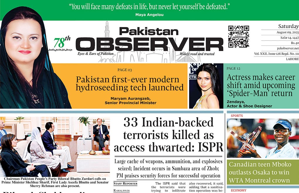 E-PAPER August 09 LHR STATION - Pakistan Observer