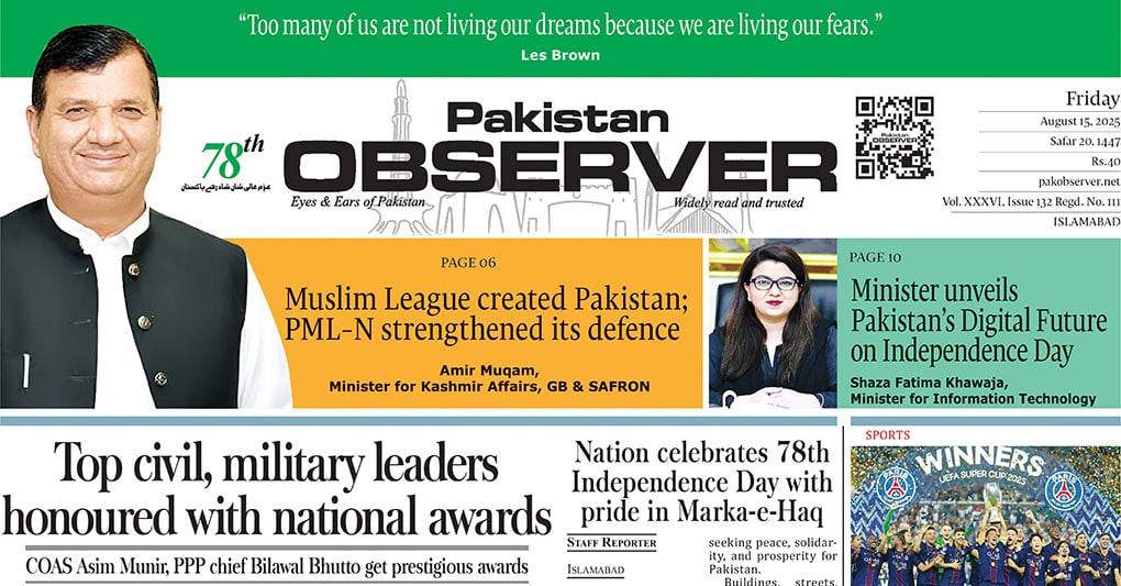 E-PAPER August 15 IBD STATION - Pakistan Observer