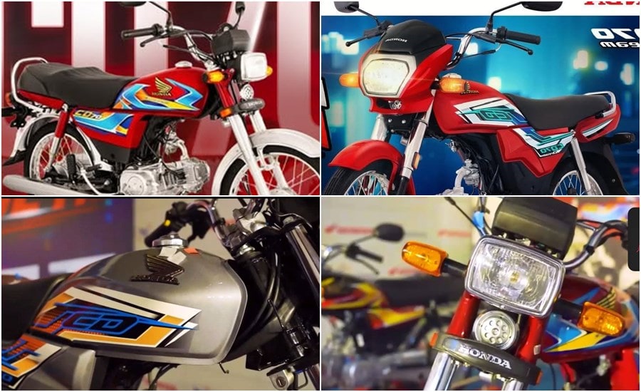 Honda CD 70 2026 model launched in Pakistan; Price, Pictures and Specs - Pakistan Observer