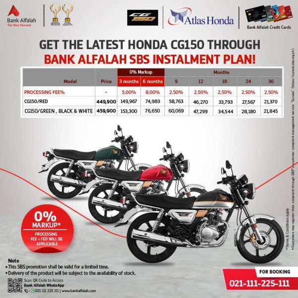 Honda CG 150 Installment Plans Starting from Rs21,000 in Pakistan ...