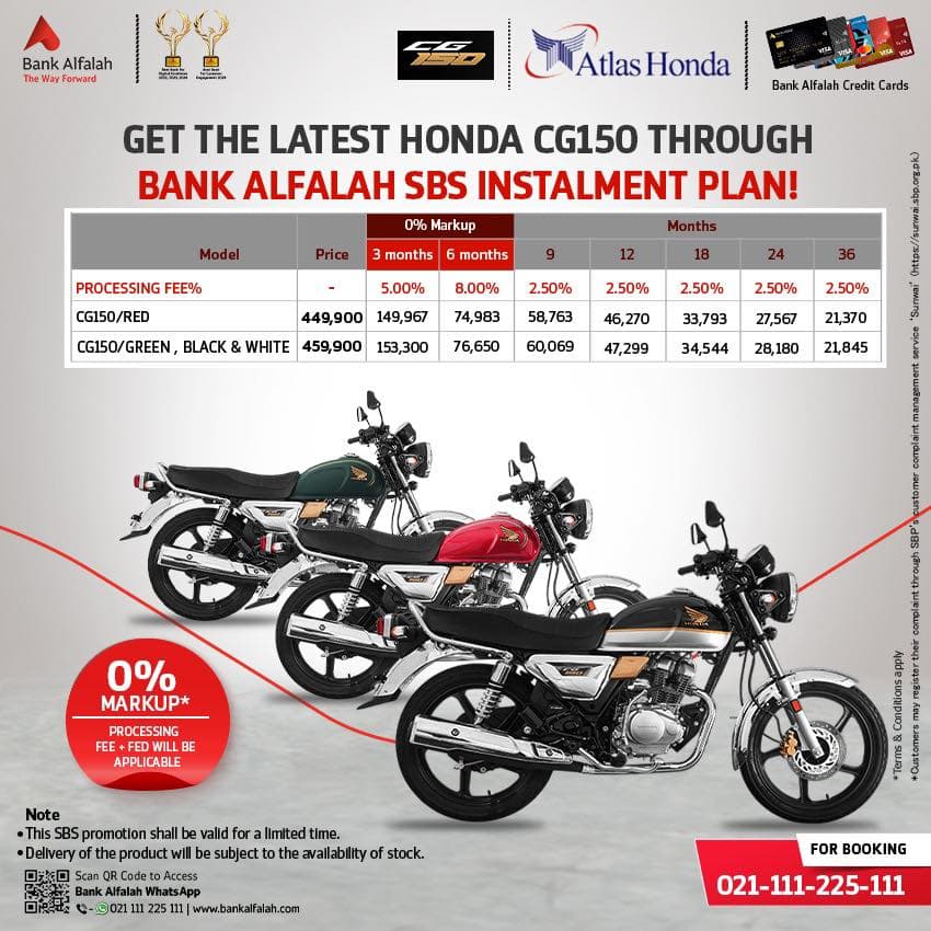 Honda CG 150 Installment Plans Starting from Rs21,000 in Pakistan ...