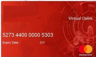 How to generate Virtual Debit Card in Pakistan? Step-by-step guide ...