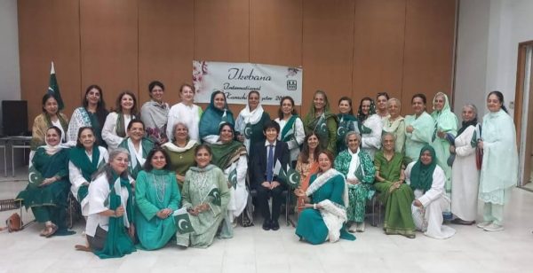 Japanese consulate marks Pakistan’s 78th Independence Day - Pakistan ...