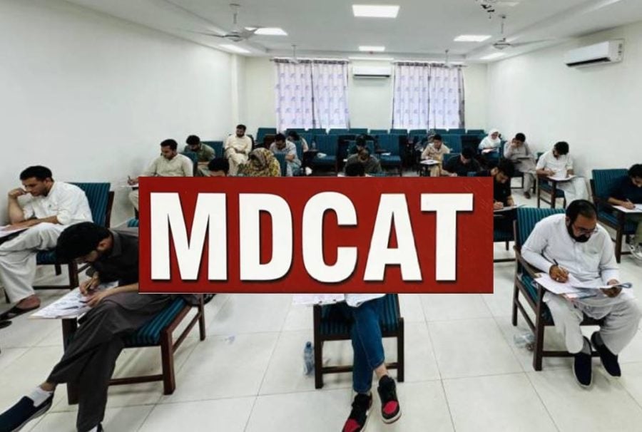 MDCAT 2025 new test date announced as schedule revised - Pakistan Observer