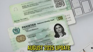 NADRA CNIC Updated Fees, Guide to Apply Online August 2025 - Pakistan ...