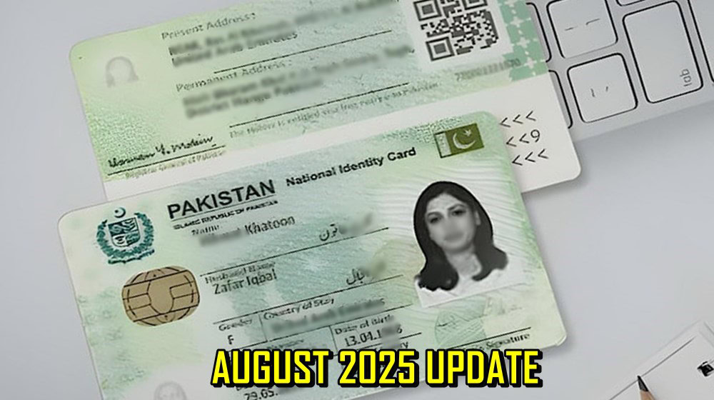 NADRA CNIC Updated Fees, Guide to Apply Online August 2025 - Pakistan ...