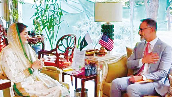 Pak-US ties based on reliable, long-term partnership: Maryam - Pakistan ...
