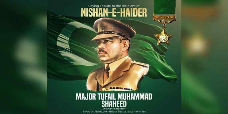 Pakistan armed forces pay tribute to Major Tufail on martyrdom anniversary - Pakistan Observer