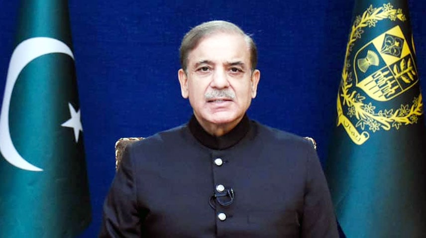 PM Shehbaz Sharif withdraws his name from Nishan-e-Pakistan List ...