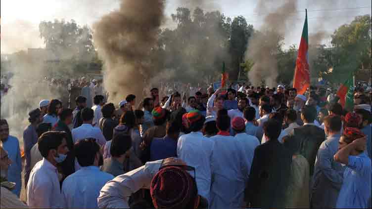 PTI August 5 Protest: Section 144 imposed in Islamabad to maintain law ...