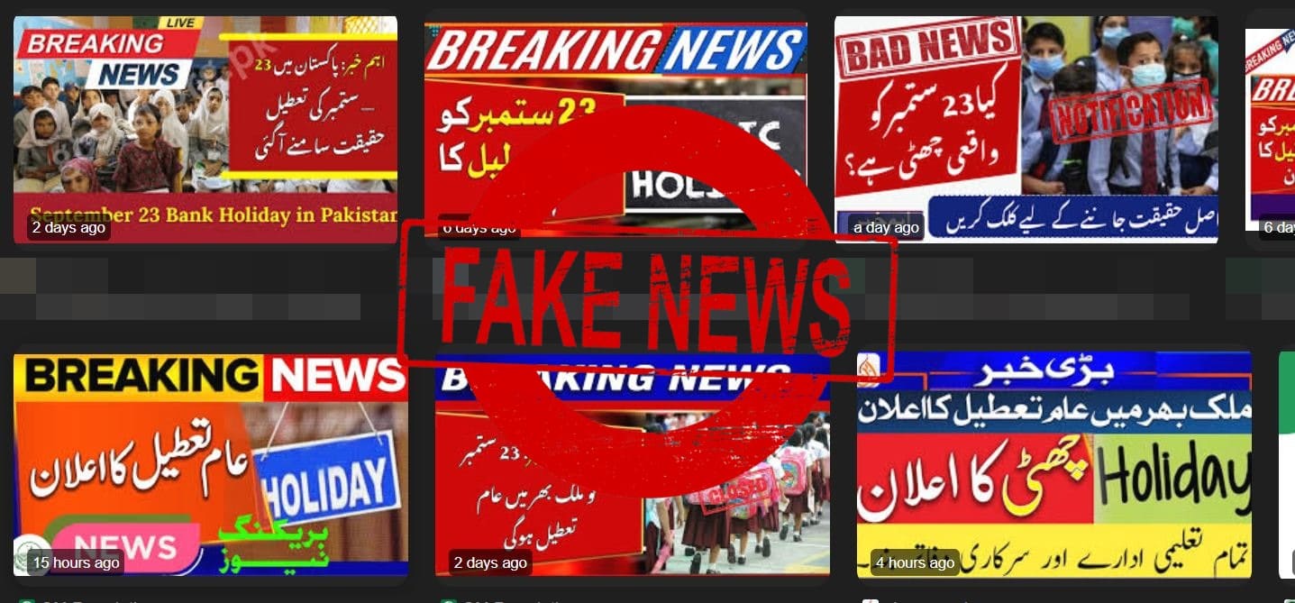 23 September Holiday Update in Pakistan - Pakistan Observer