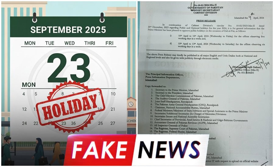 23 September Holiday Update in Pakistan - Pakistan Observer