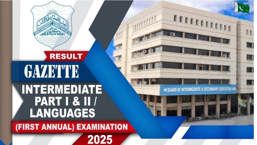 BISE Lahore complete class 12 results gazette 2025 PDF - Pakistan Observer