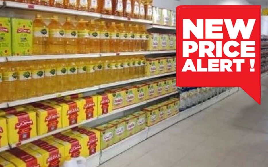 Cooking oil, Ghee prices climb up by Rs12/kg in Pakistan; Check Full ...